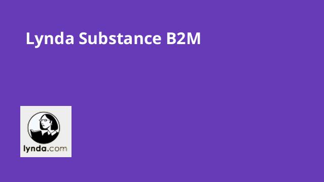 Substance B2M